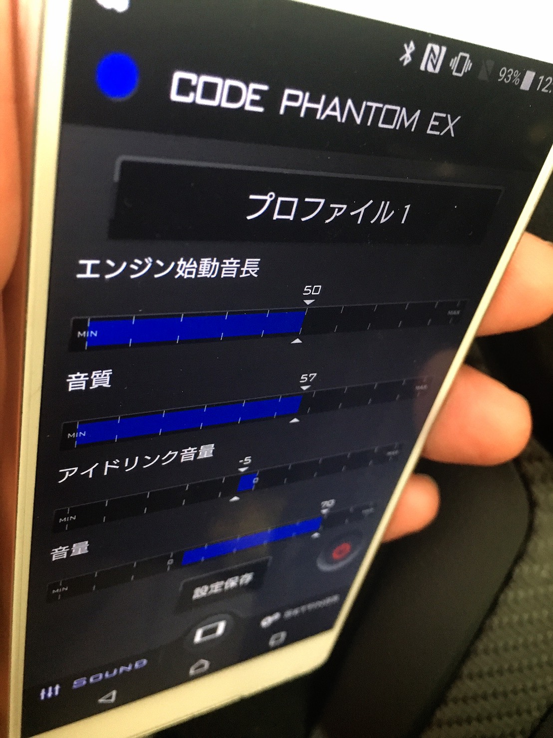 今週末はBREX新商品お披露目！ - 神戸店遠藤ブログ！BMW専門店Studie（スタディ）では、BMW全てのシリーズのカスタマイズ、ドレスアップ、車検、点検、オイル交換、タイヤ交換、BMWに ...